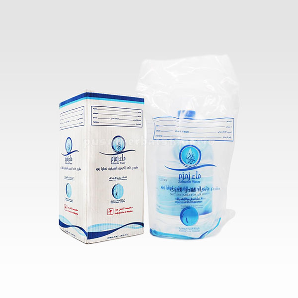 Air Zam Zam 5 Liter PUSAT GROSIR KURMA MURAH